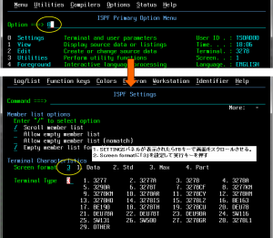 3270ラージ・スクリーンの利用【改訂版】 – 「メインフレーム・コンピューター」で遊ぼう